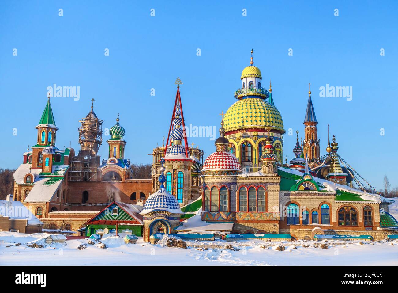 Universal temple hi-res stock photography and images - Alamy