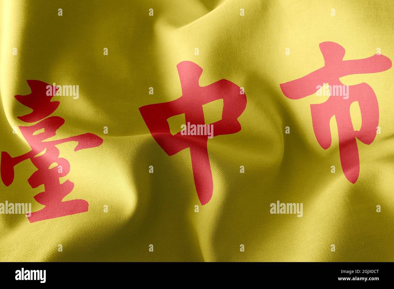 Taichung flag hi-res stock photography and images - Alamy