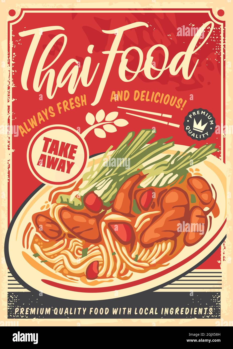 Chinese Food Poster Design