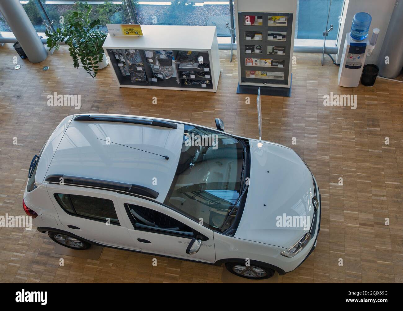 Stepway logo hi-res stock photography and images - Alamy