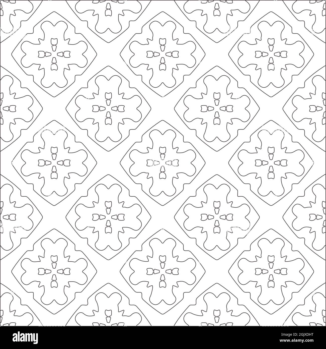 Vector pattern with symmetrical elements . Repeating geometric tiles ...