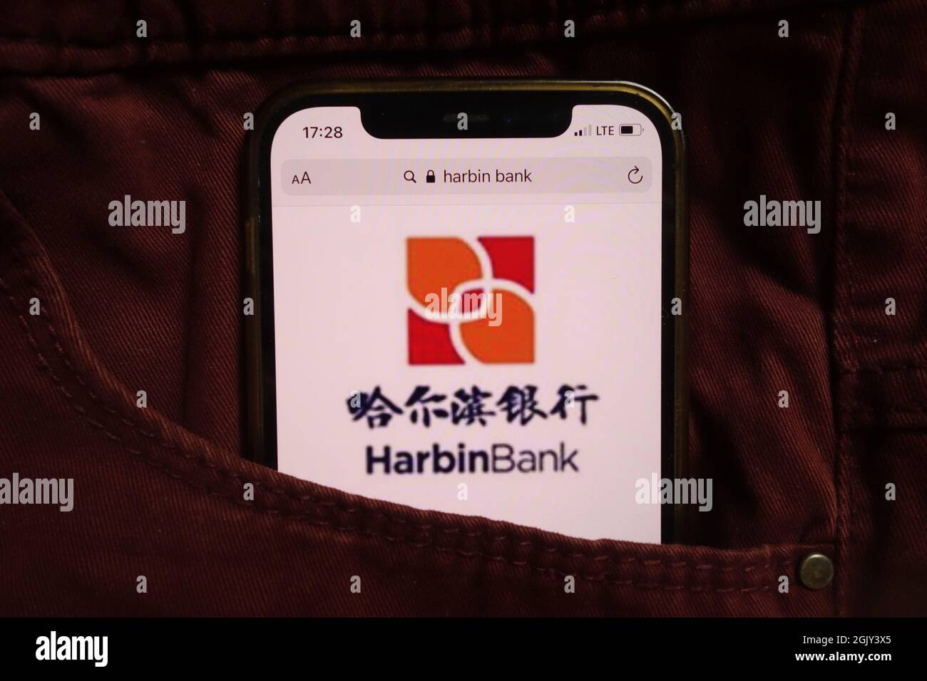 Harbin bank logo hi-res stock photography and images - Alamy