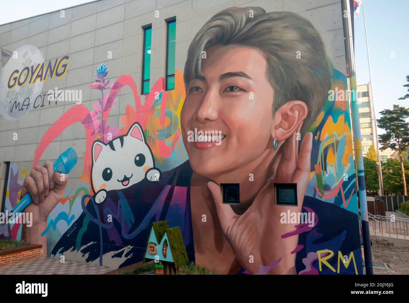 Bts leader rm hi-res stock photography and images - Alamy