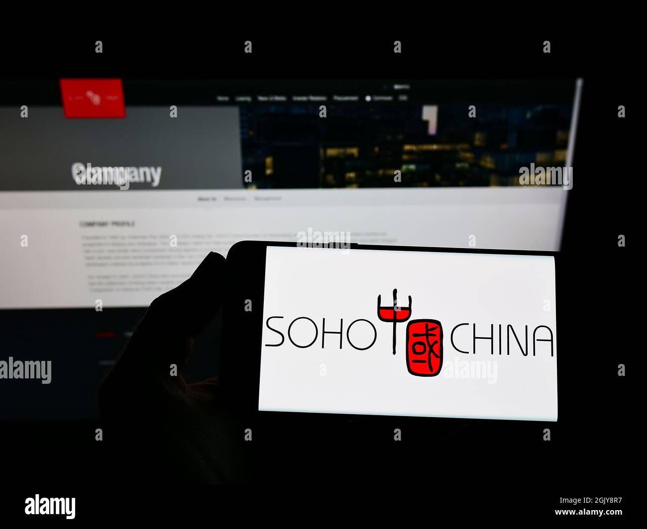 Soho china ltd hi-res stock photography and images - Alamy