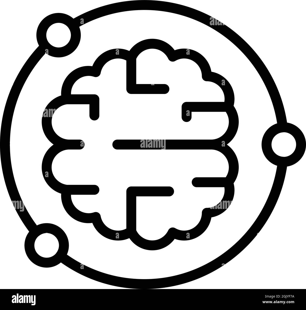 Brain discover icon outline vector. Key curiosity. Insight game Stock ...