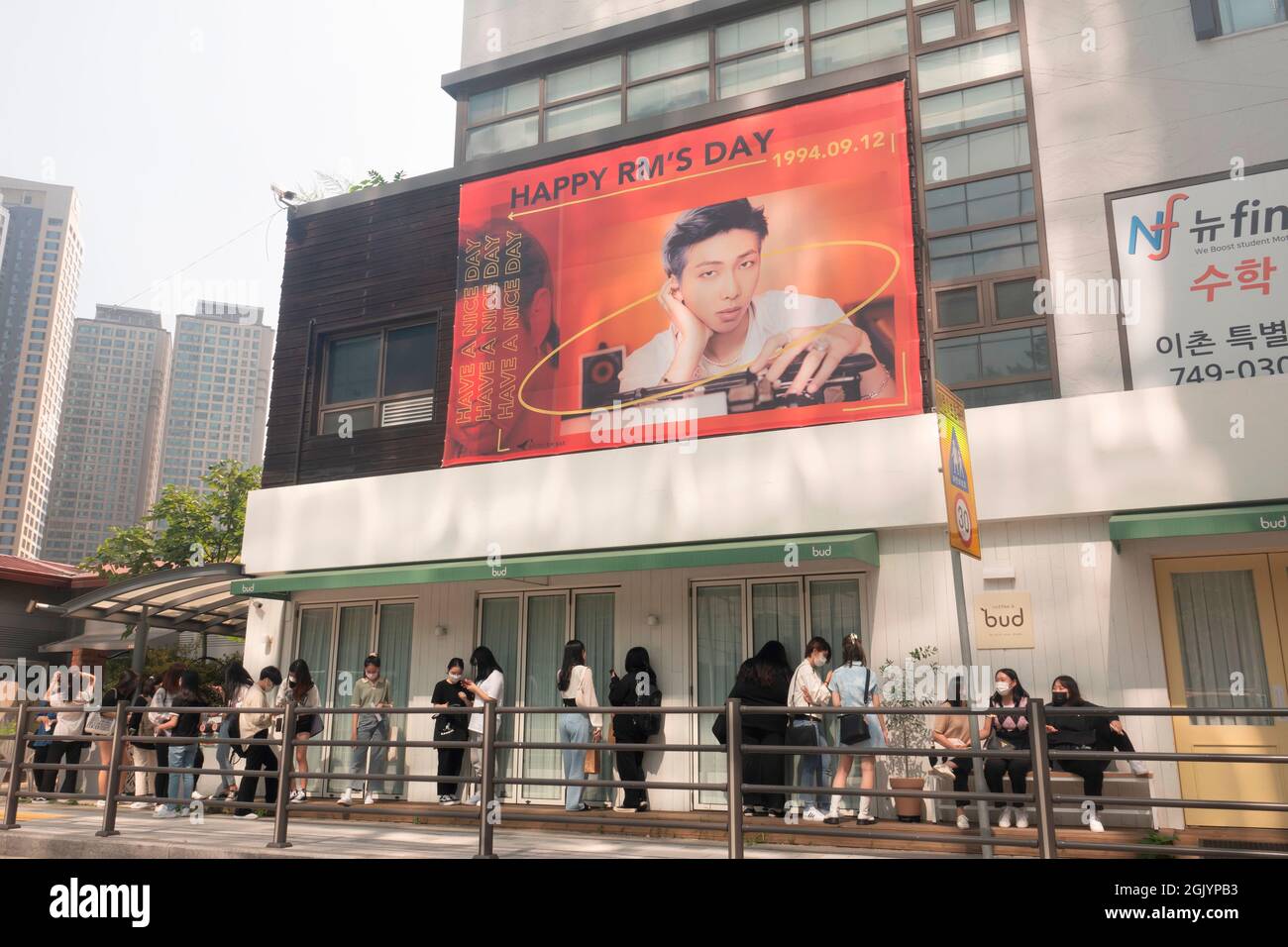 BTS RM's birthday, September 11, 2021 : A placard is hung on a building ...