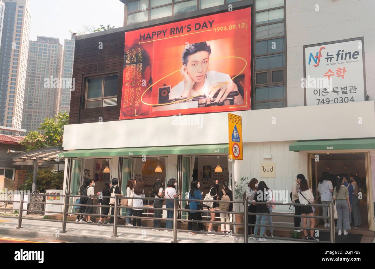 Kim namjoon hi-res stock photography and images - Alamy