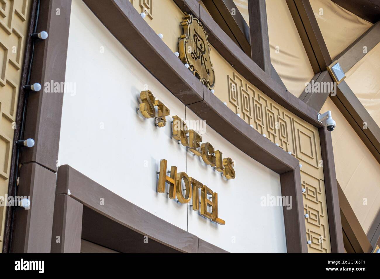 St Regis Hotel sign Stock Photo - Alamy
