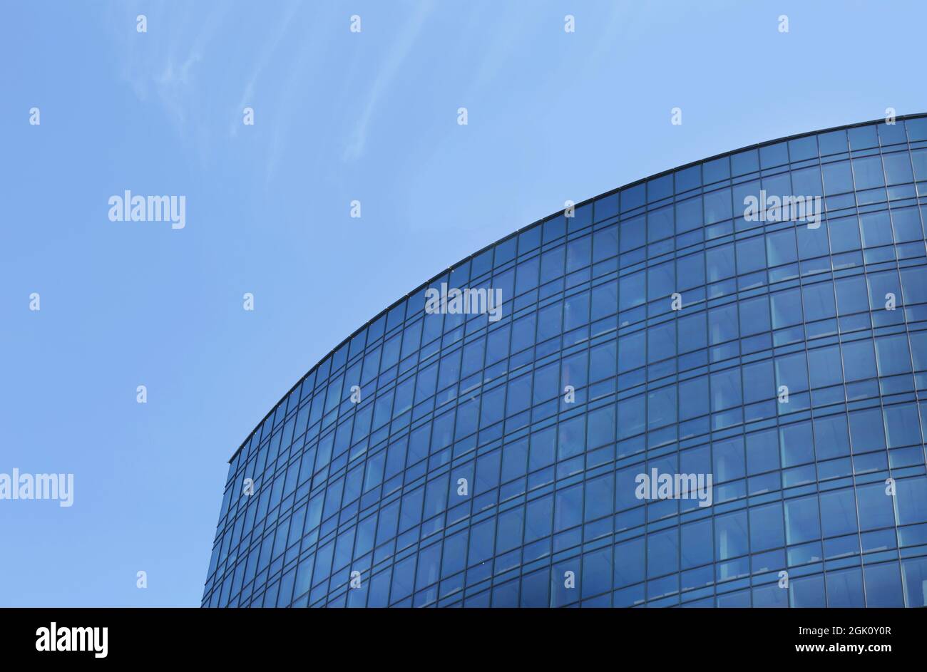 Modern skyscraper with tinted windows Stock Photo - Alamy