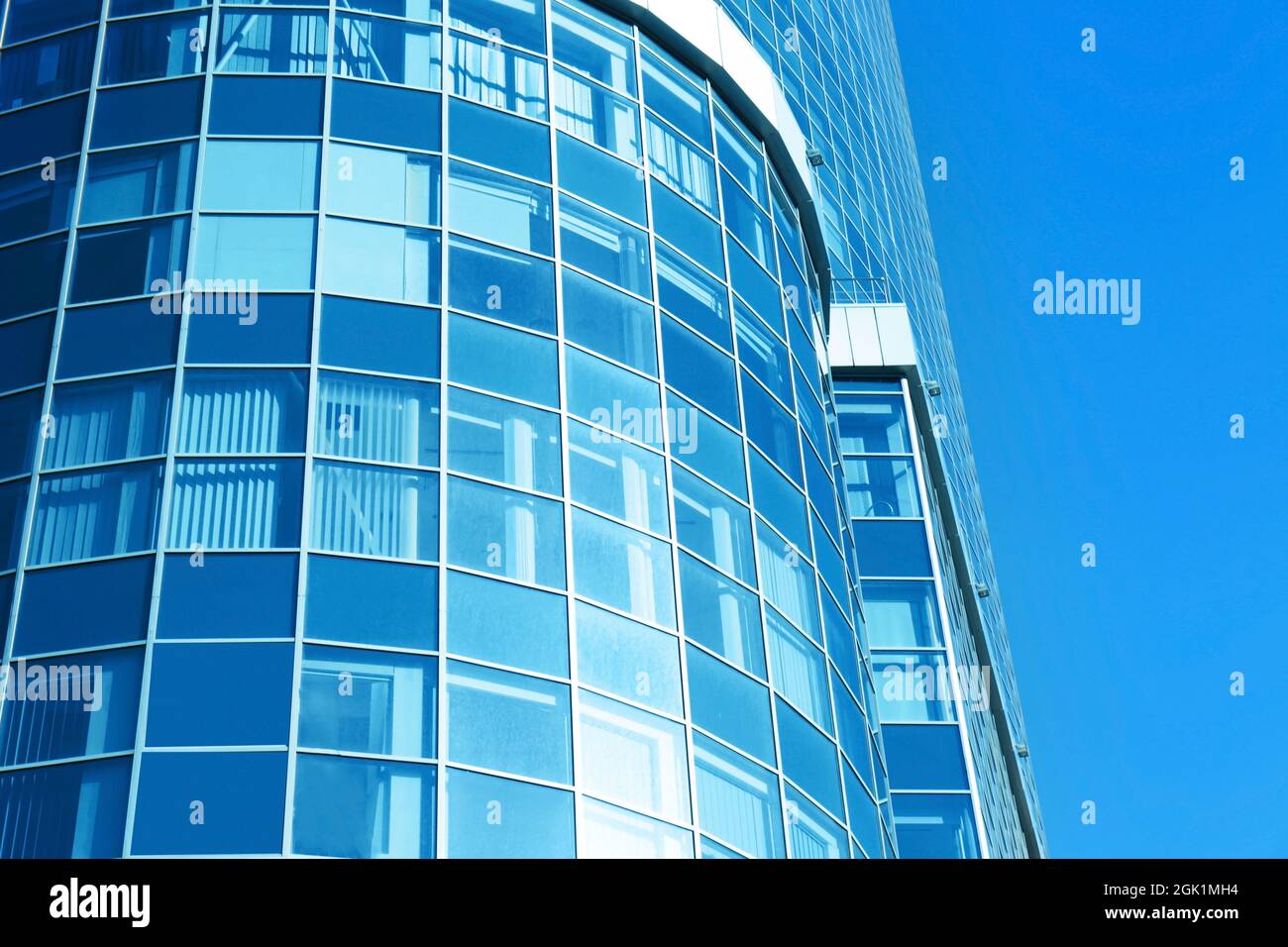 Modern office building with tinted windows, exterior view Stock Photo ...