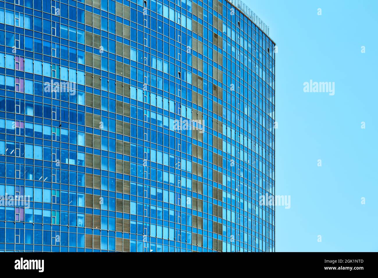 Modern office building with tinted windows, exterior view Stock Photo ...
