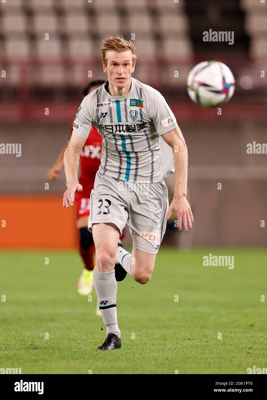 Kashima Stadium, Kashima, Ibaraki, Japan. 11th Sep, 2021. Douglas Groli ...
