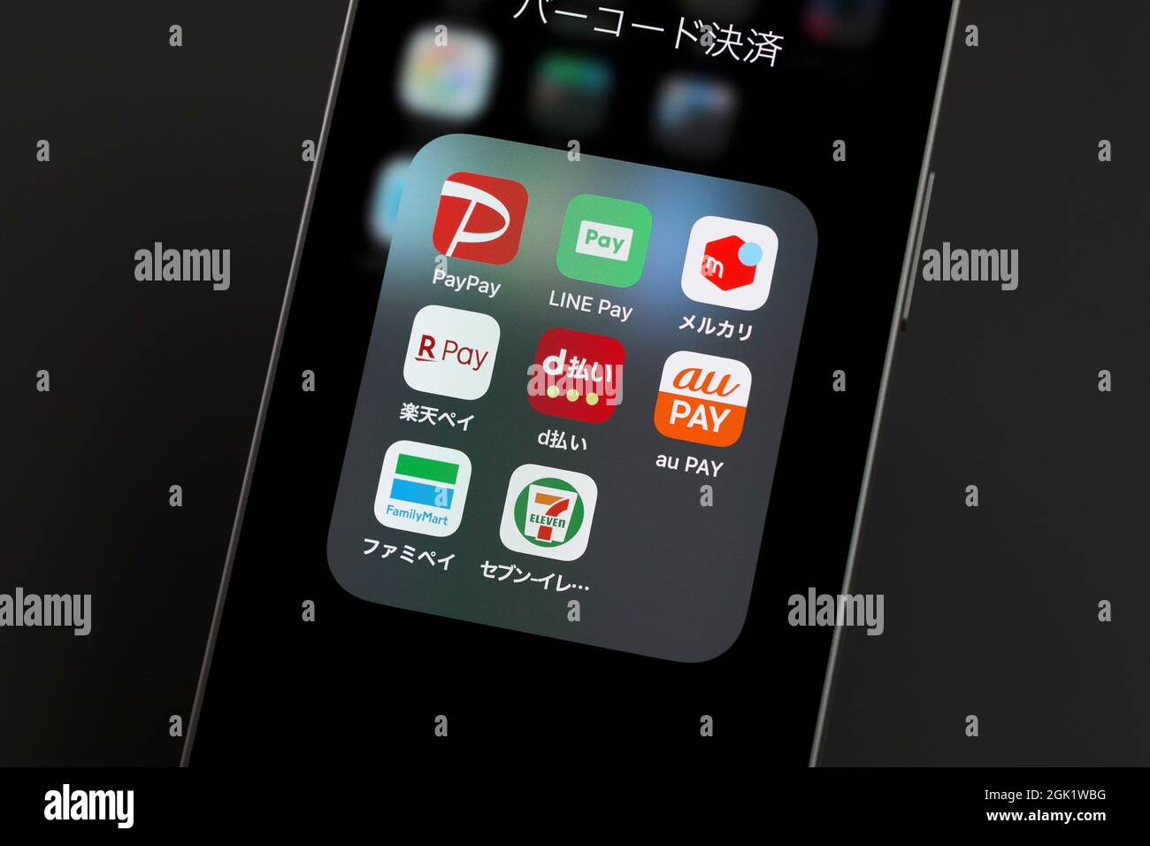 Tokyo. 3rd Sep, 2021. The logos of mobile payment apps PayPay, LINE Pay, Mercari, Rakuten Pay ...