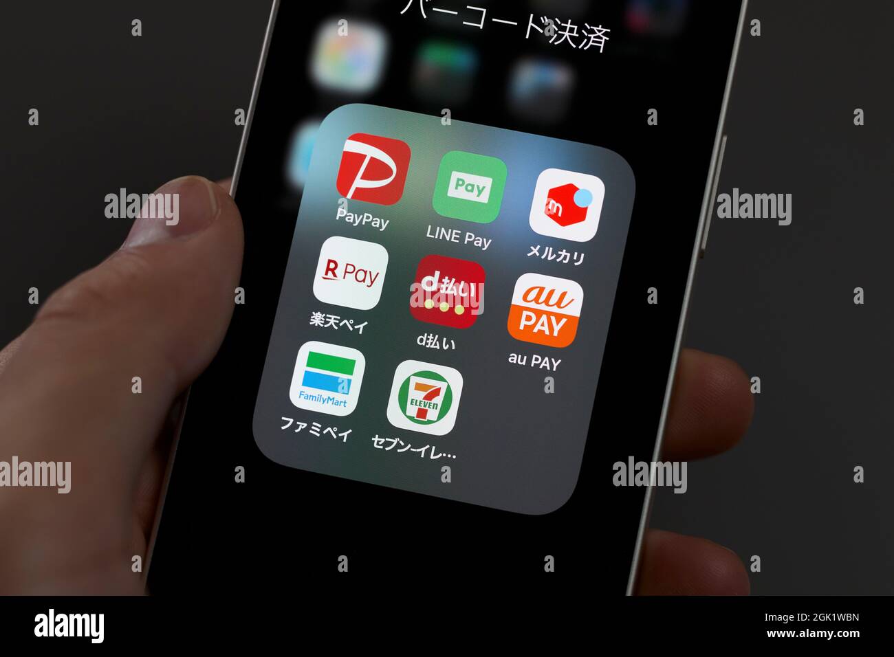 Mercari hi-res stock photography and images - Alamy