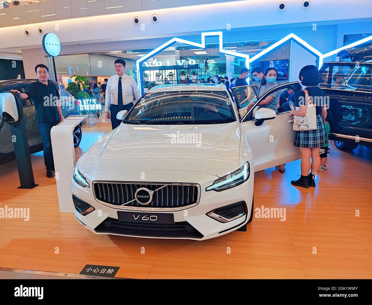 SHANGHAI, CHINA - SEPTEMBER 11, 2021 - A Volvo car brand holds a ...