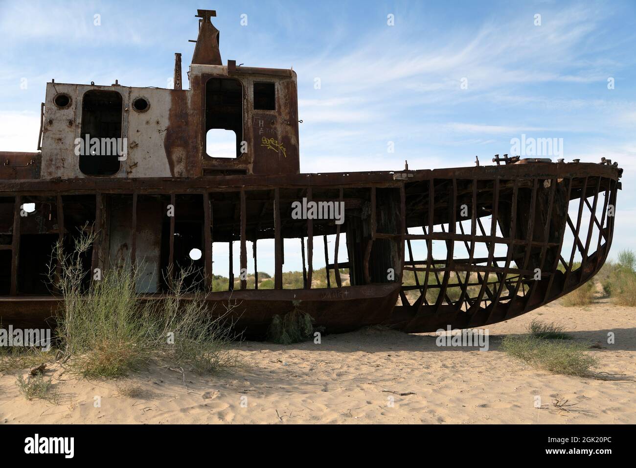 Boats in desert around Moynaq, Muynak or Moynoq - Aral sea or Aral lake ...