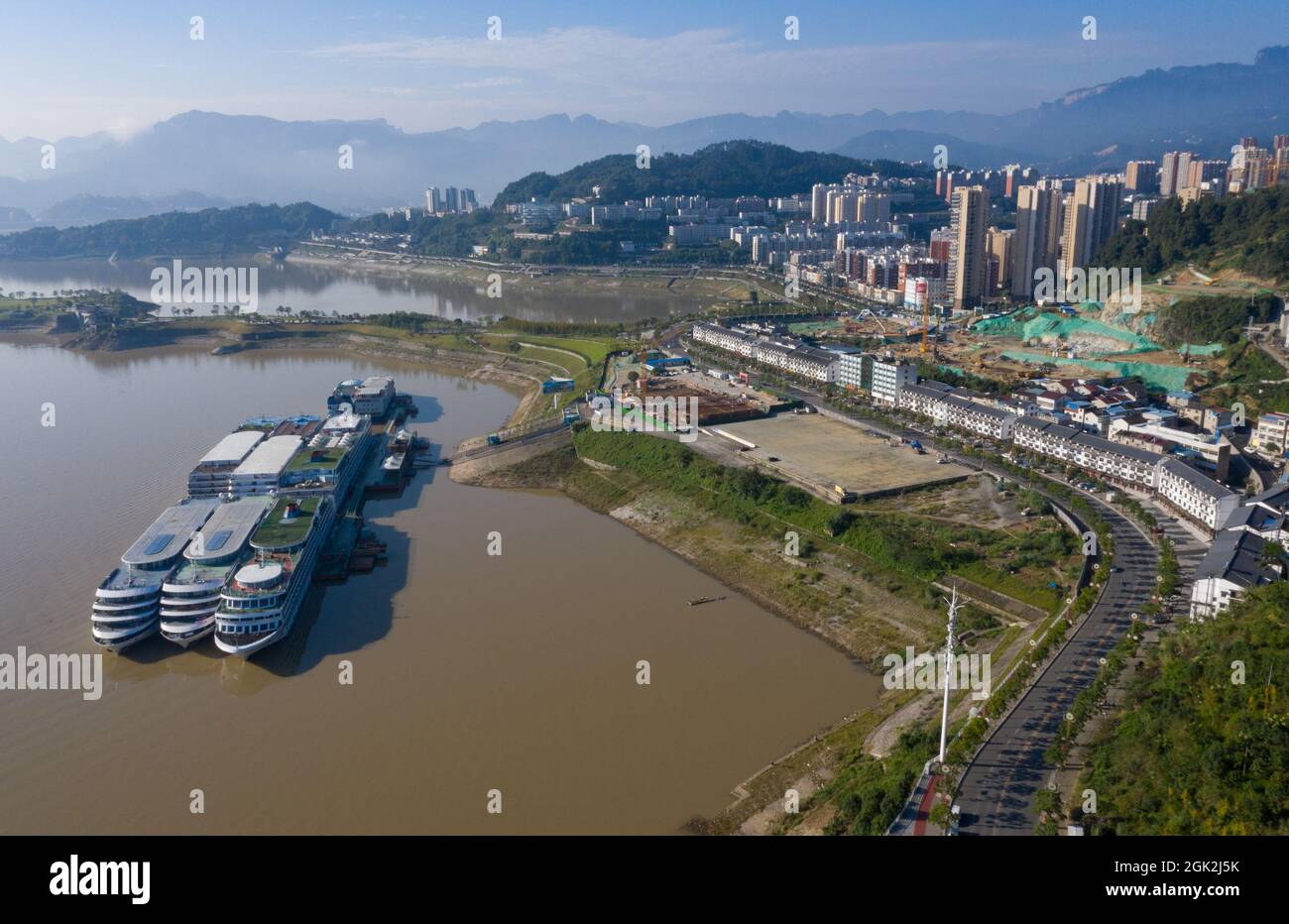 ZIGUI, CHINA - SEPTEMBER 13, 2021 - An aerial photo taken on Sept. 13 ...