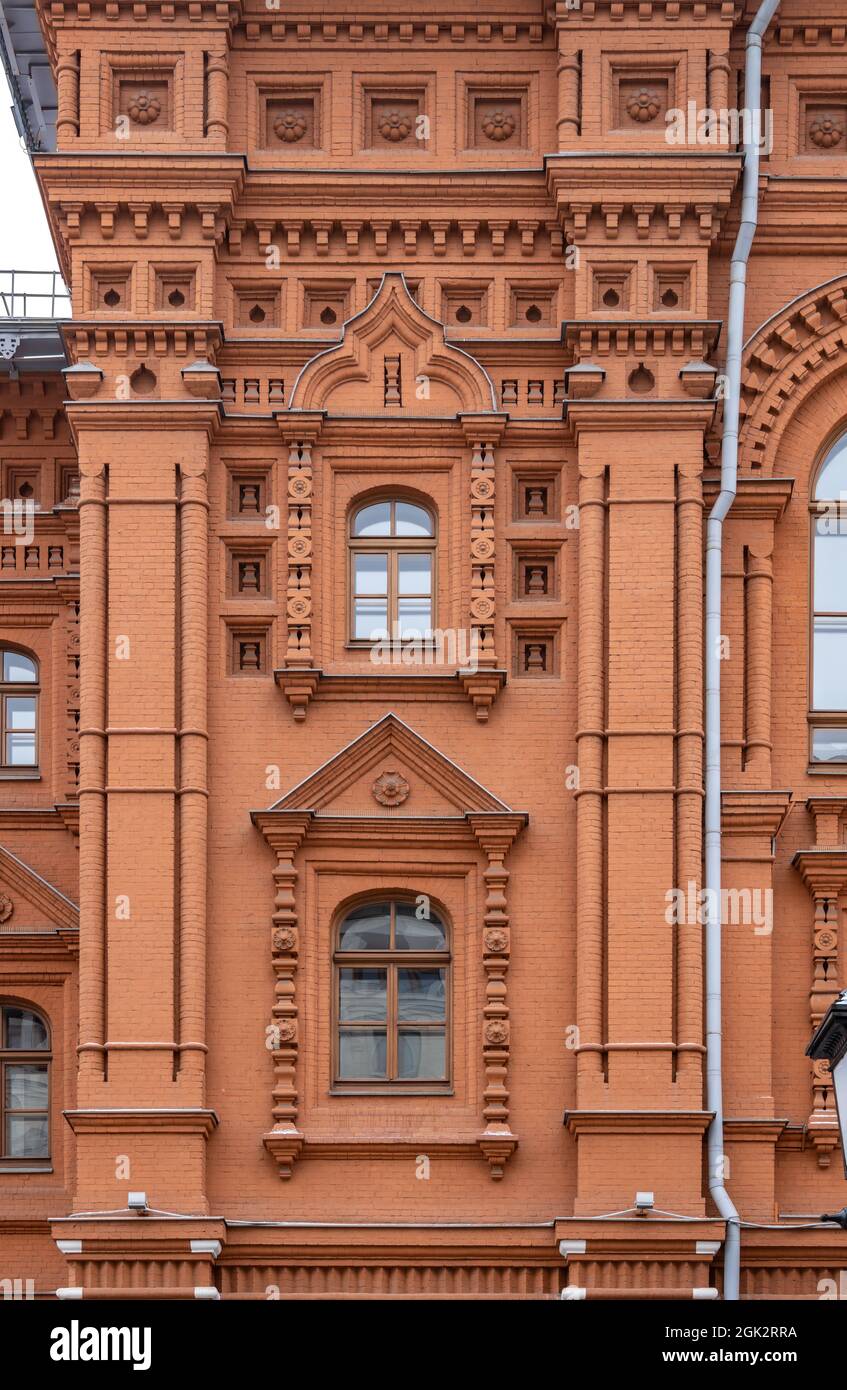 Facade detailed of Museum of Patriotic War of 1812 on Manezhnaya Square ...