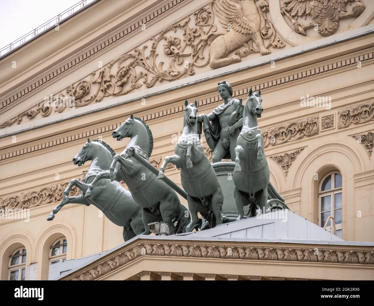 Quadriga Sculpture of Apollo on the building of the Bolshoi Theater in ...