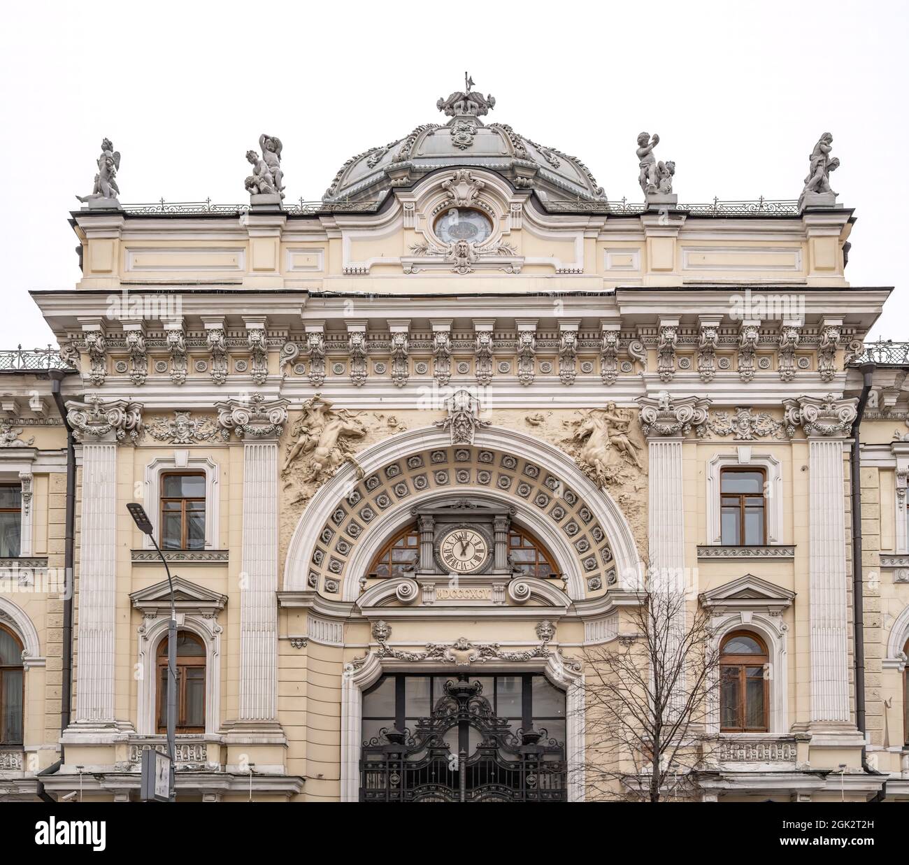 Luxurious building in the Baroque style, Firsanova's apartment house ...