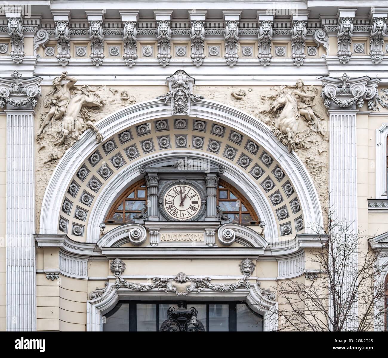 Luxurious building in the Baroque style, Firsanova's apartment house ...