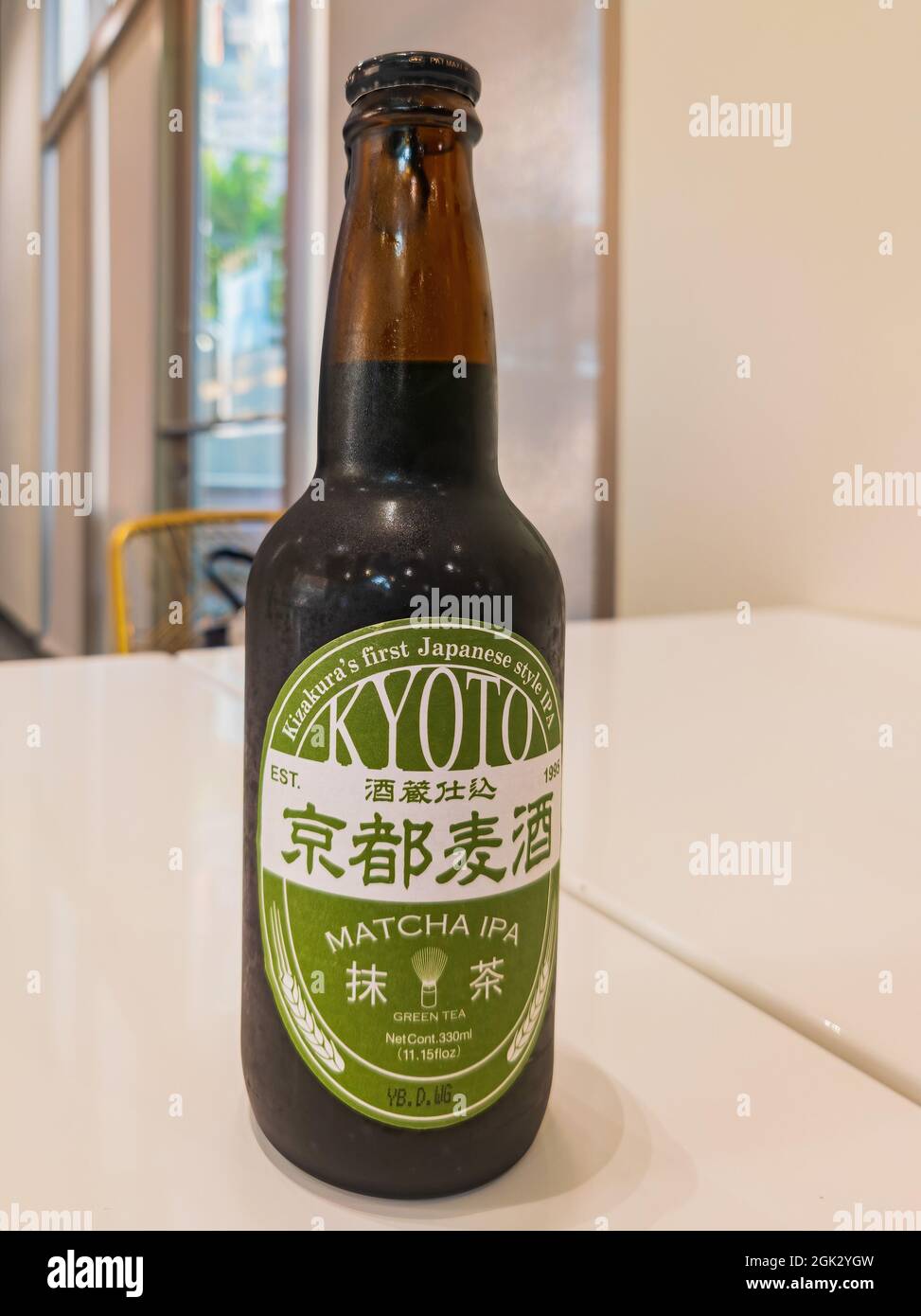 Las Vegas, AUG 14, 2021 - Close up shot of Japanese Matcha beer Stock ...