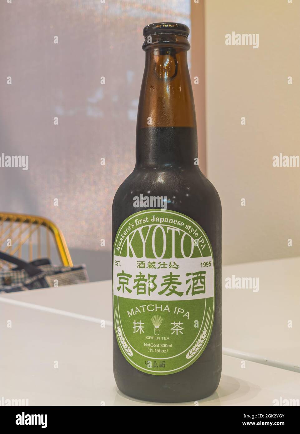 Las Vegas, AUG 14, 2021 - Close up shot of Japanese Matcha beer Stock ...