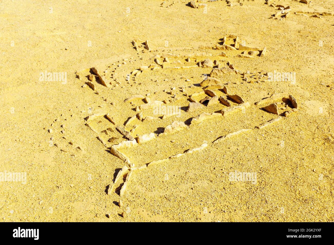 View of primitive mosaics in the Leopard Temple of Uvda, a 7000-year ...