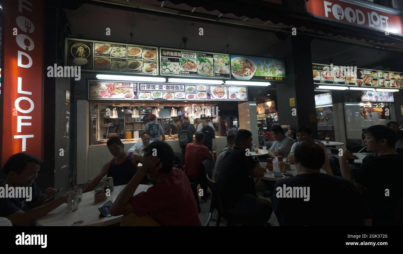 Geylang Road in Geylang Area Singapore at Night Stock Photo - Alamy