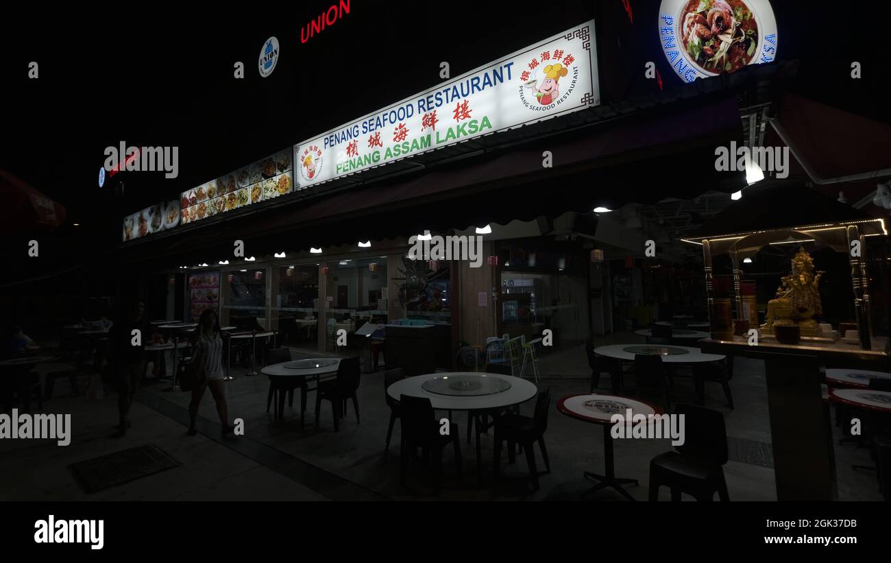 Geylang Road in Geylang Area Singapore at Night Stock Photo - Alamy