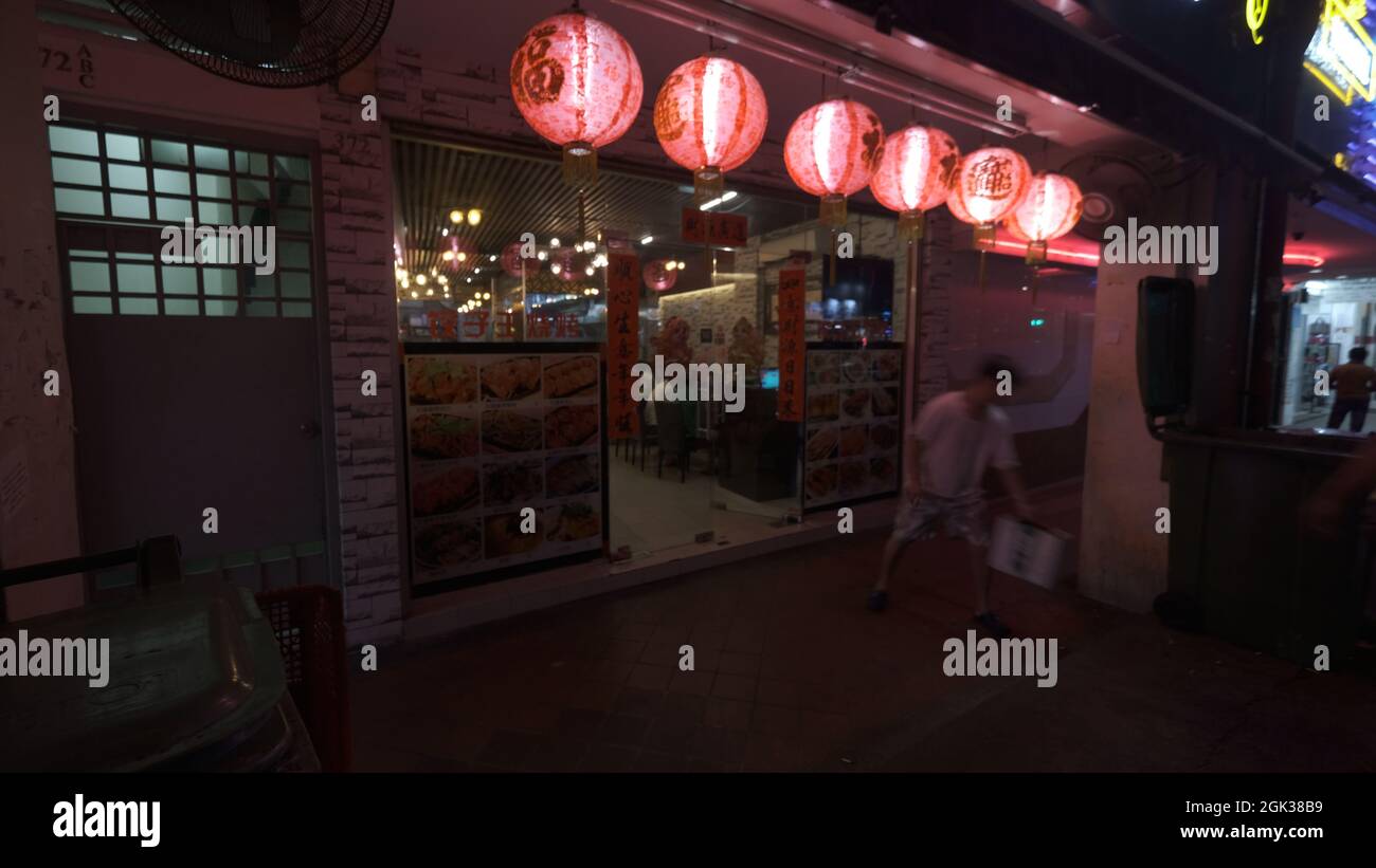 Tomato Light Red Chinese Lanterns Crystal Magic Geylang Road in Geylang ...
