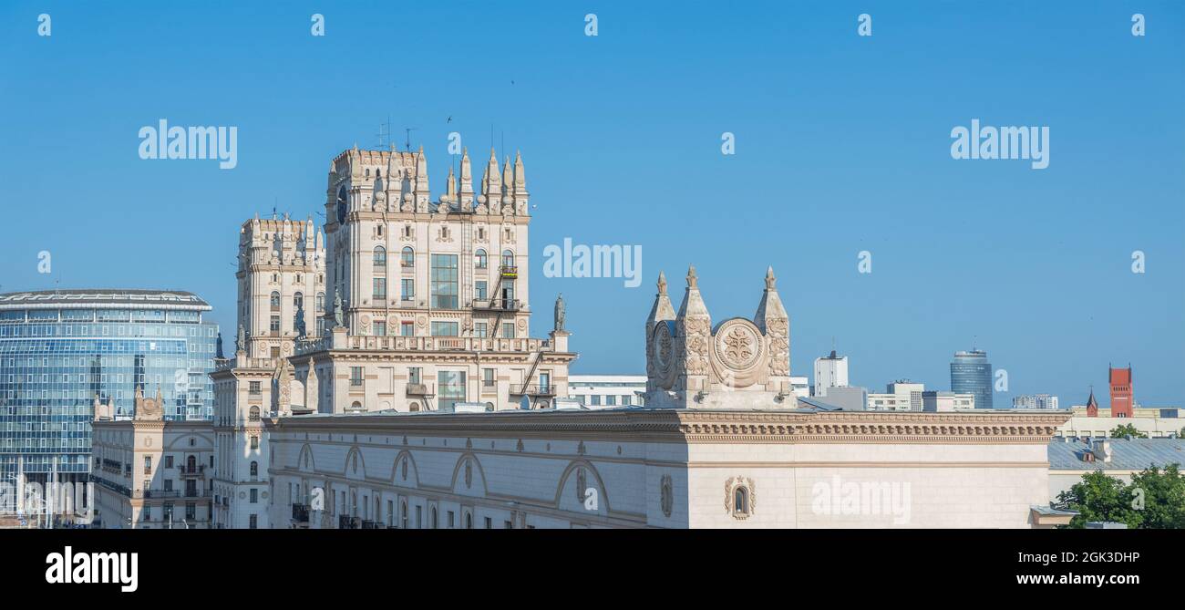 Minsk gate to the city. Republic of Belarus Stock Photo - Alamy