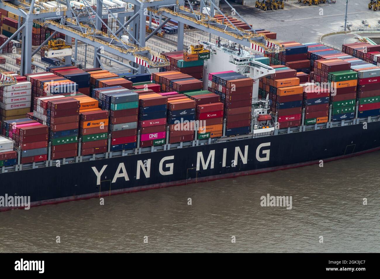 LONDON, UNITED KINGDOM - Aug 12, 2018: A big cargo container ship mored ...