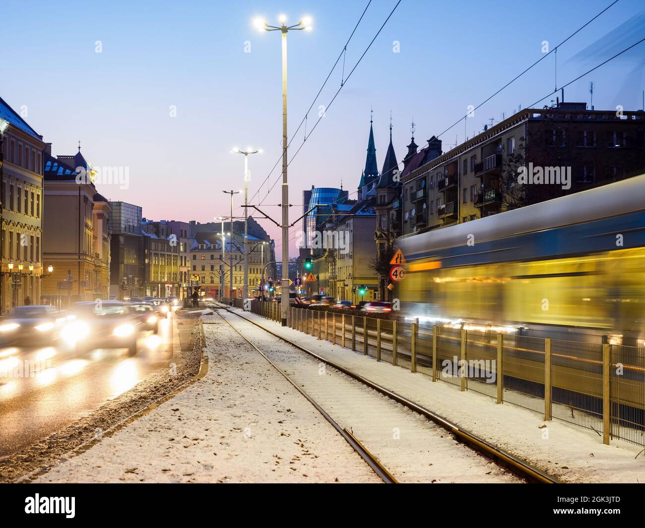 Modern tram in motion blur, city public transportation Stock Photo - Alamy