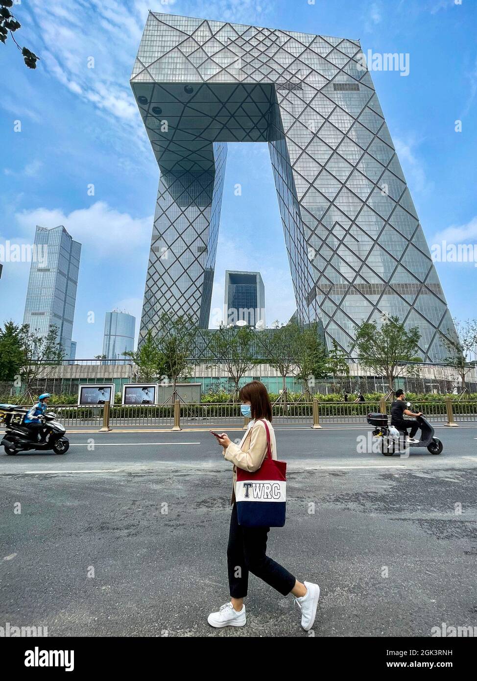 Beijing, China. 13th Sep, 2021. View of the Chinese state controlled ...