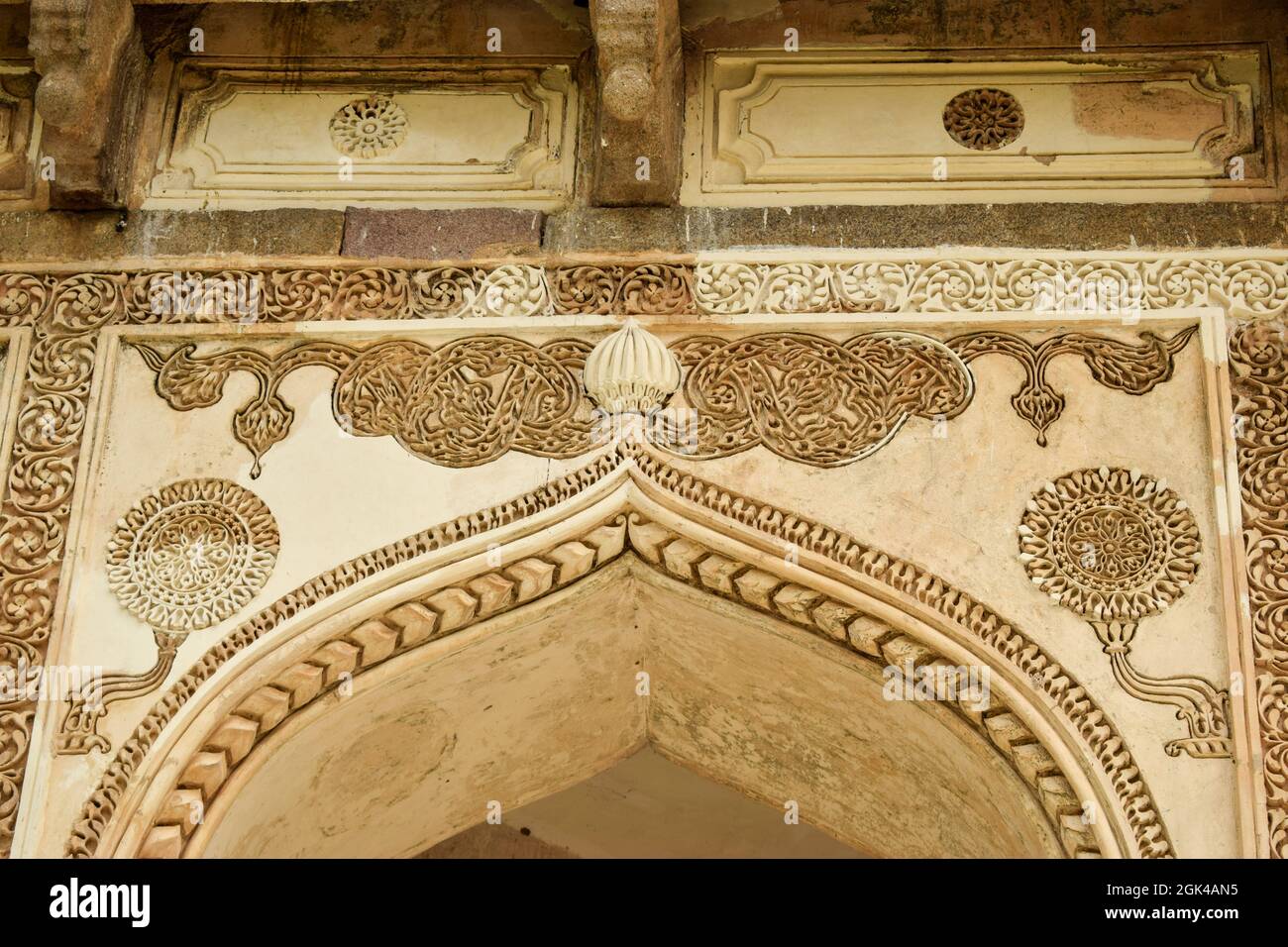 Old Islamic Architectural art of Minaret at old Ruined Mosque/Masjid ...