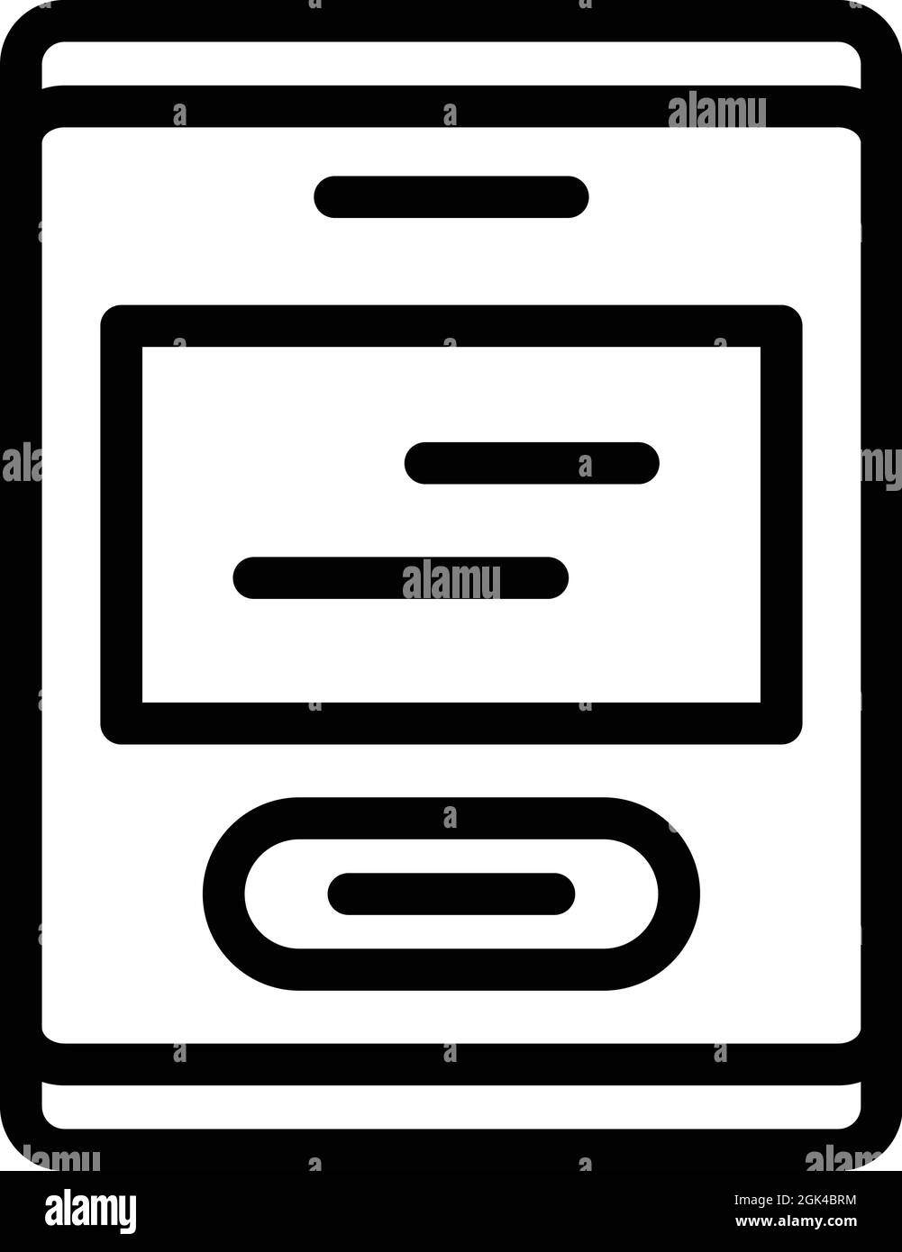 Tape Drive Icon