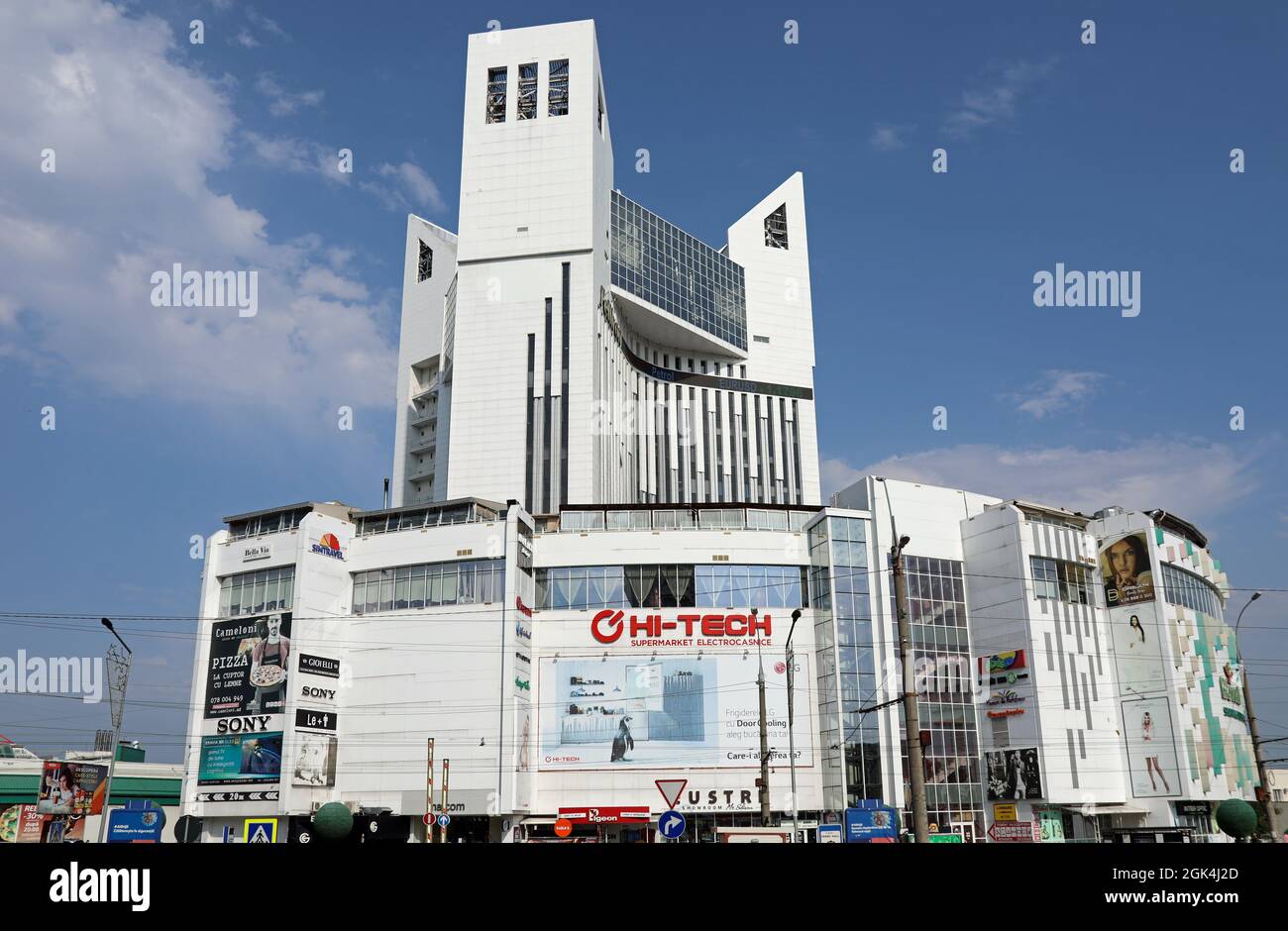 Atrium shopping centre in Moldova Stock Photo - Alamy