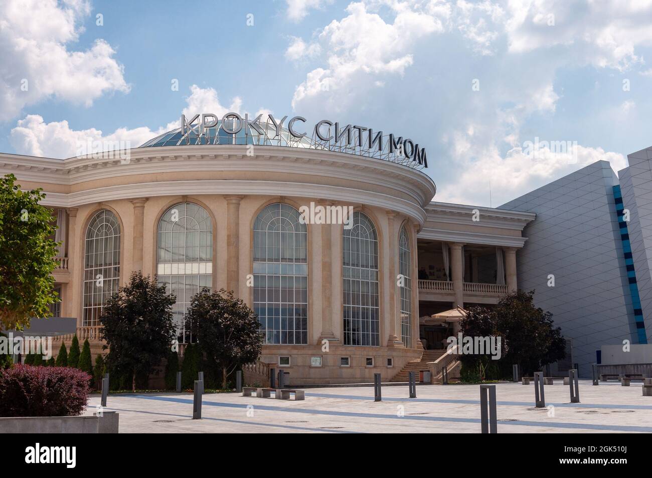 Krasnogorsk, Russia - 22 July. 2021. Crocus City Mall - the shopping ...