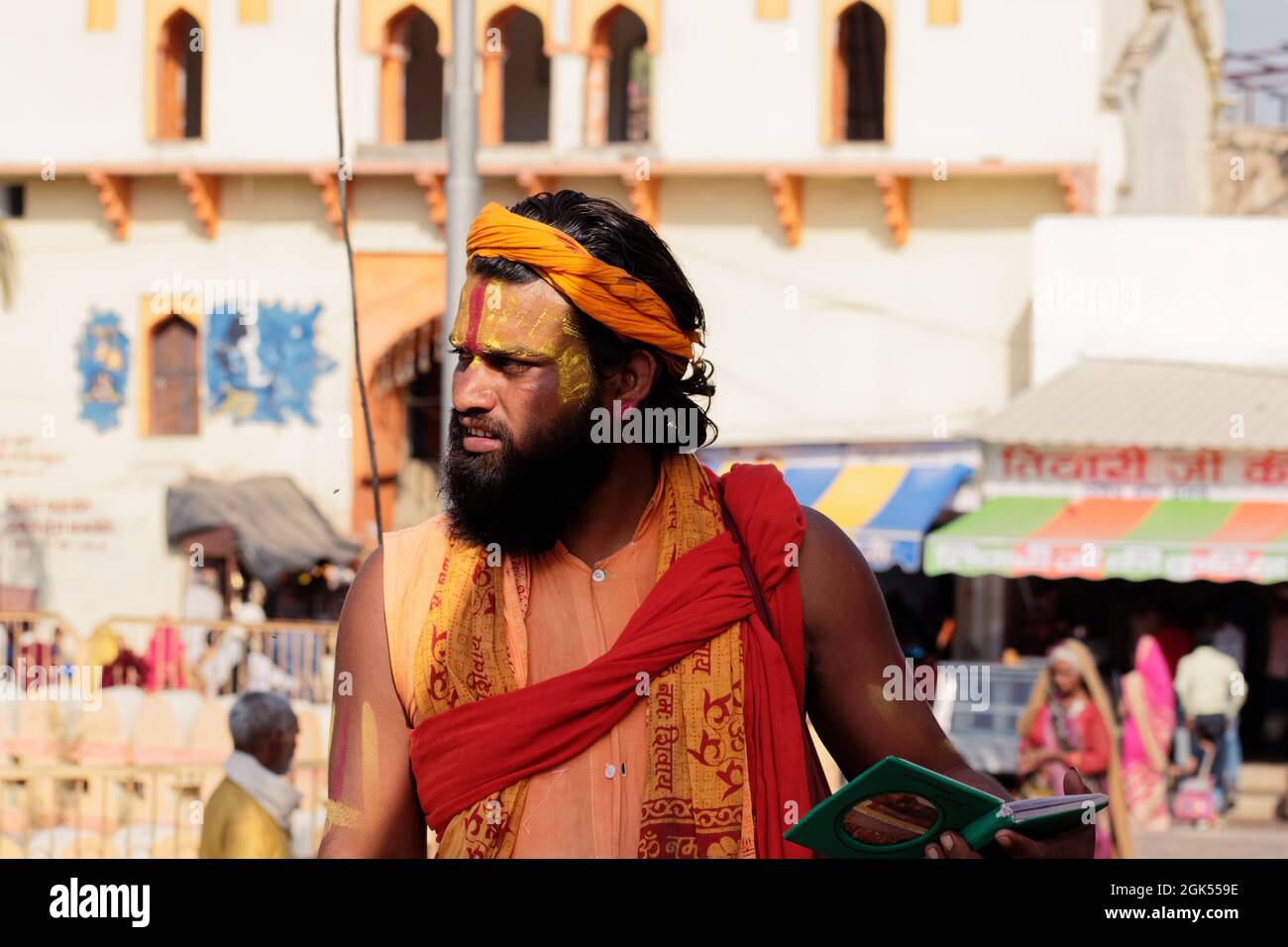 Orchha, Madhya Pradesh, India - March 2019: Candid portrait of a young ...