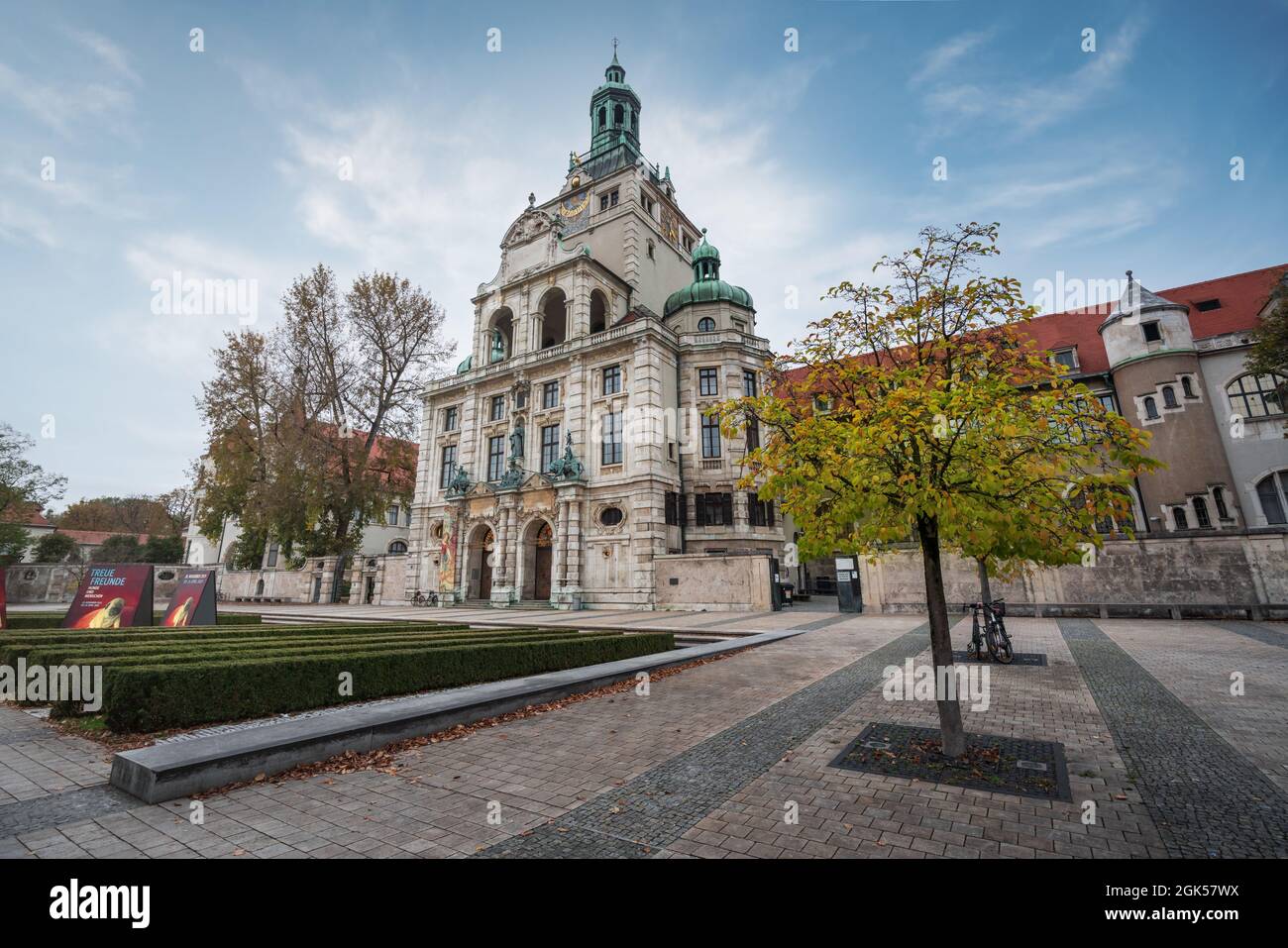 Bavarian National Museum (Bayerisches Nationalmuseum) - Munich, Bavaria, Germany Stock Photo - Alamy