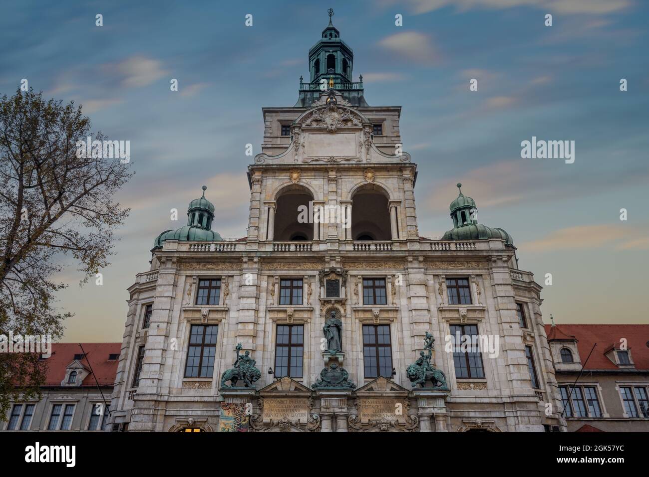 Bavarian National Museum (Bayerisches Nationalmuseum) - Munich, Bavaria, Germany Stock Photo - Alamy