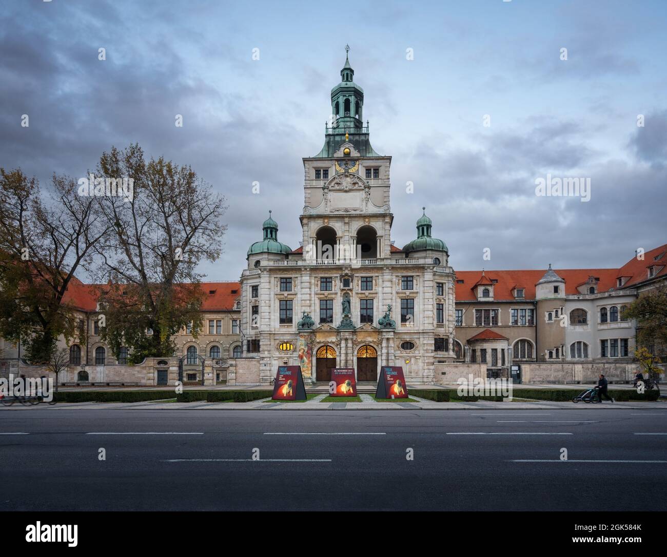 Bavarian National Museum (Bayerisches Nationalmuseum) - Munich, Bavaria, Germany Stock Photo - Alamy