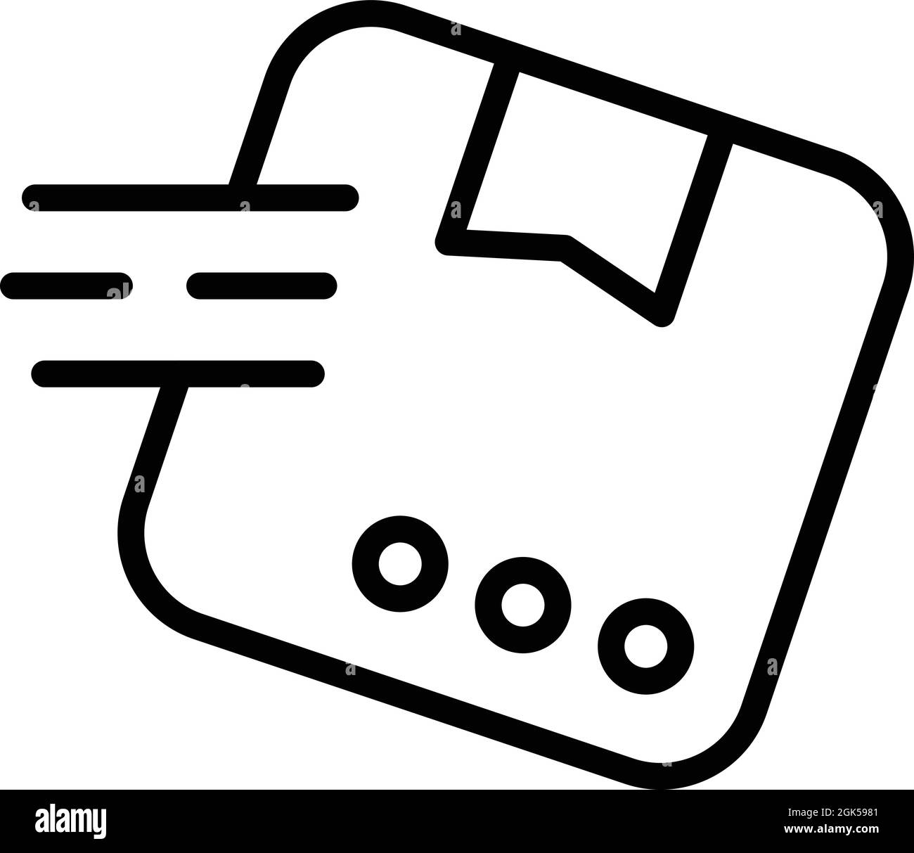 Package delivery icon outline vector. Order box. Fast service Stock ...