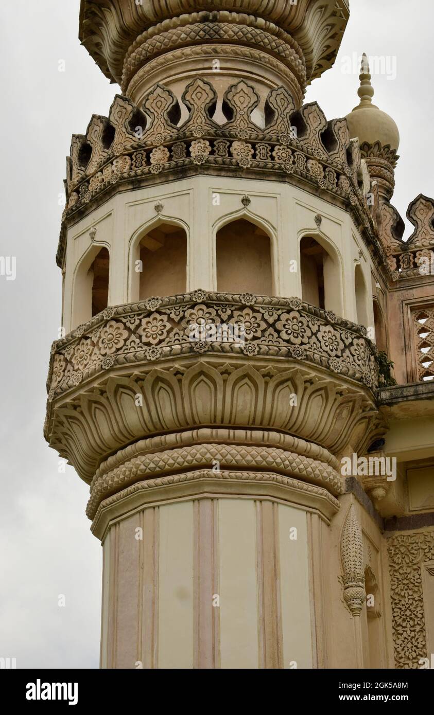 Ancient Islamic Mosque