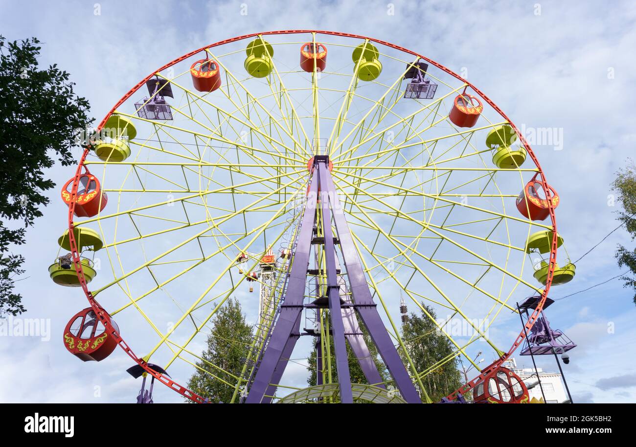 Ferris russian swing hi-res stock photography and images - Alamy