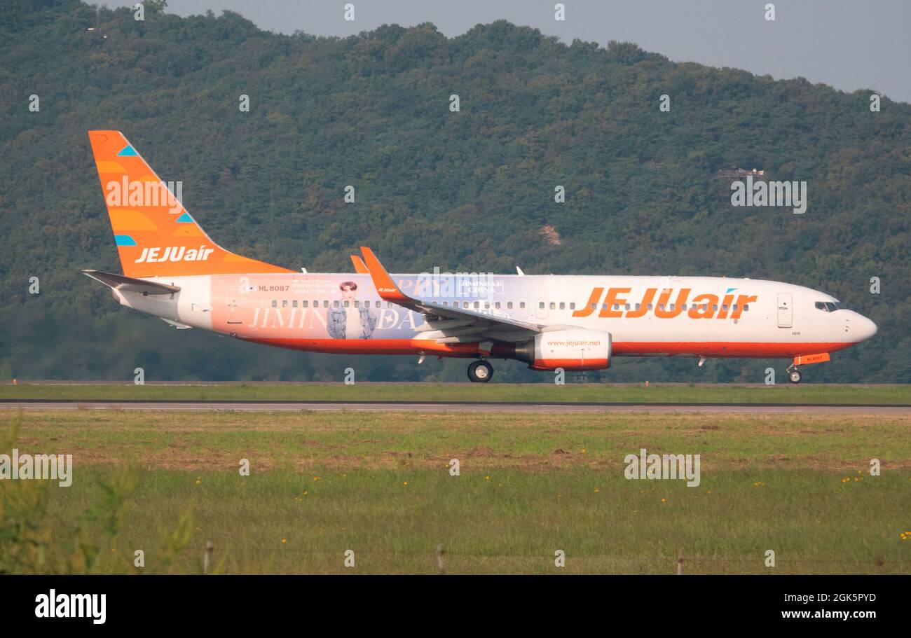 Bts k pop birthday hi-res stock photography and images - Alamy