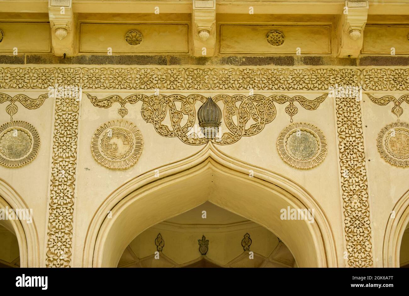 Old Islamic Architectural art of Minaret at old Ruined Mosque Masjid ...