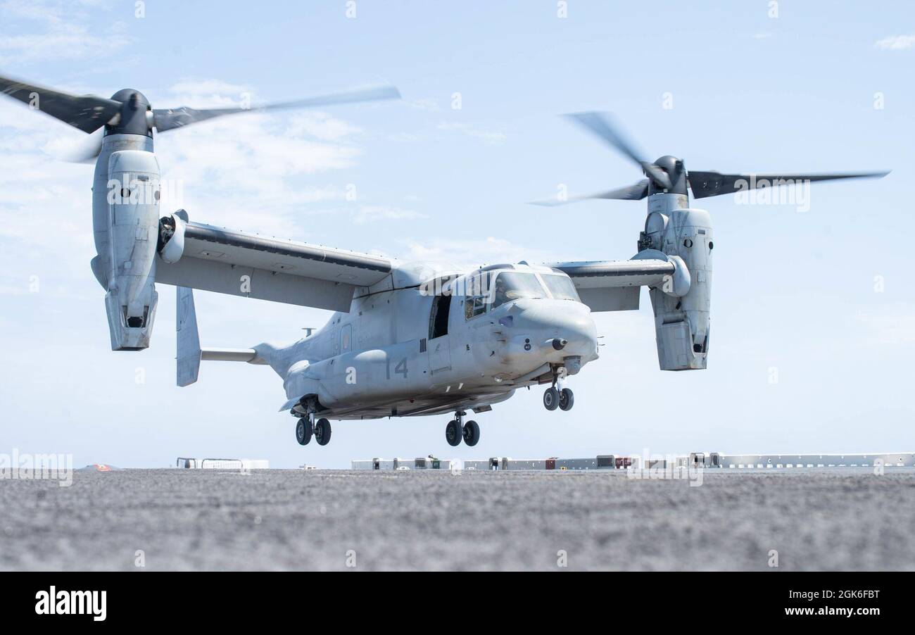 Vmm 165 reinforced hi-res stock photography and images - Alamy