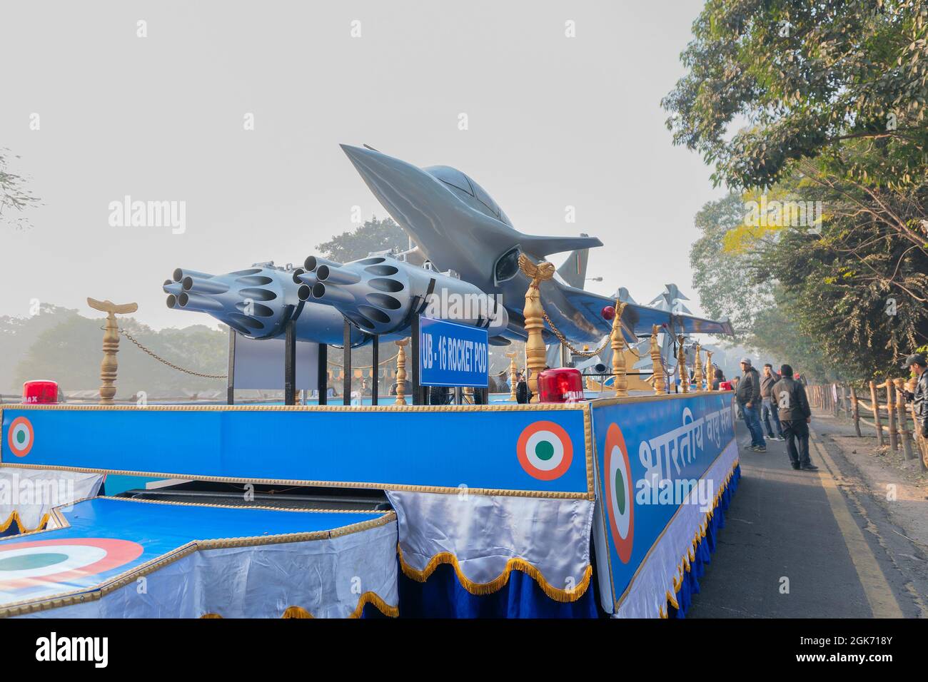 Kolkata, West Bengal, India - 23rd January 2018 : One replica of UB 16 ...
